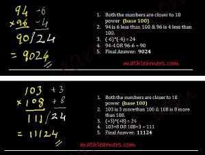 5 Best Shortcut Techniques of Multiplication in Vedic Mathematics | | mathlearners